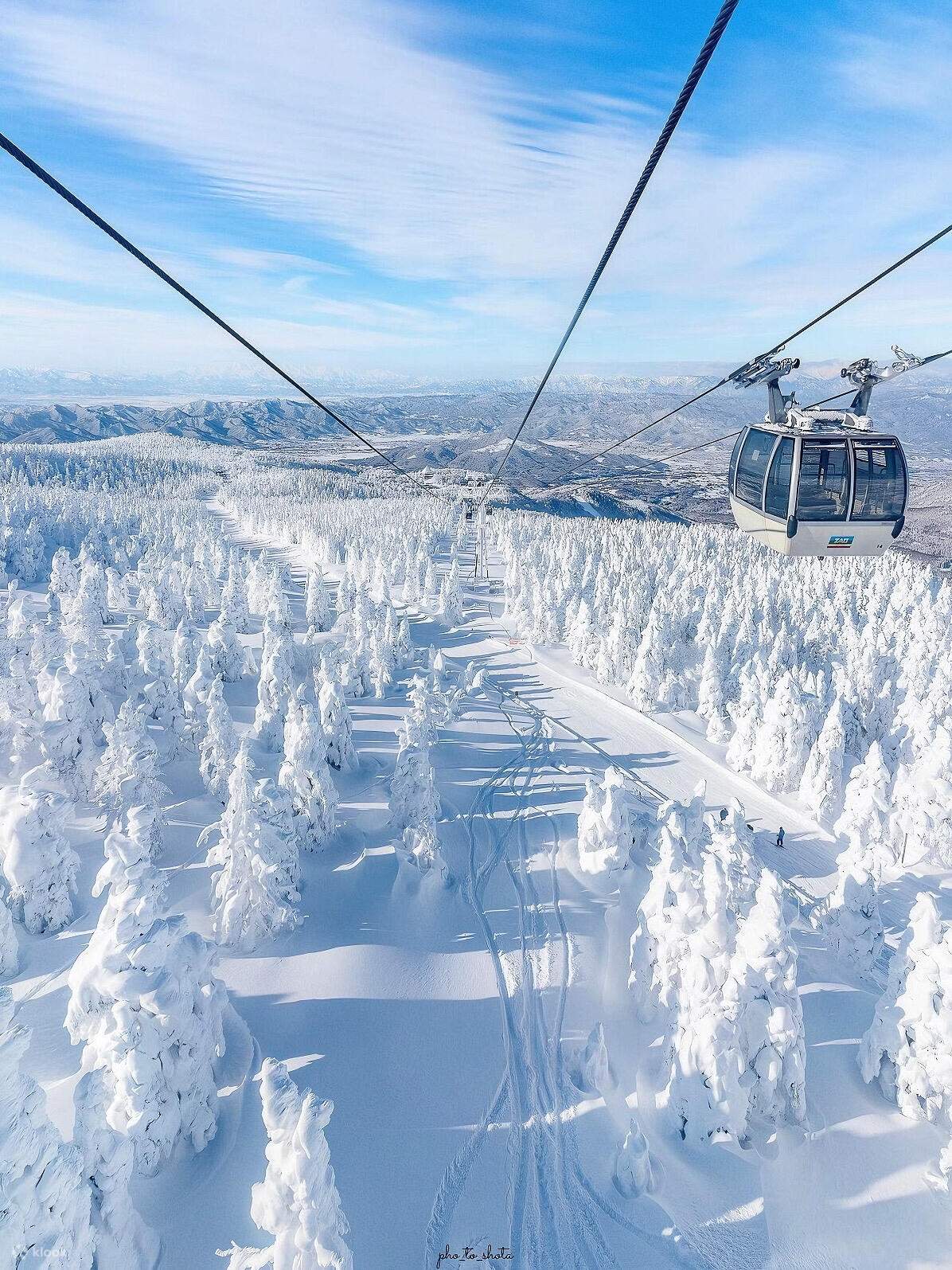 [Two-day winter skiing tour] Zao Onsen Ski Resort skiing/ice frost ...